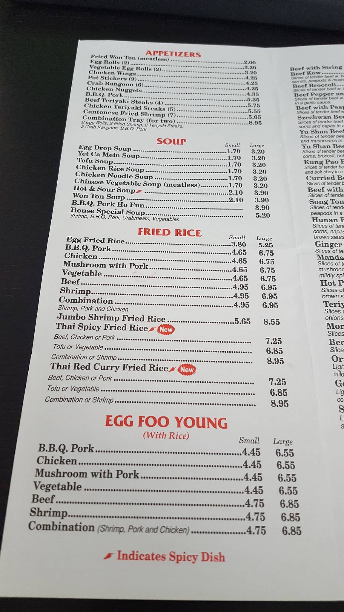 Menu at Ma's Oriental Express restaurant, Elk Grove Village