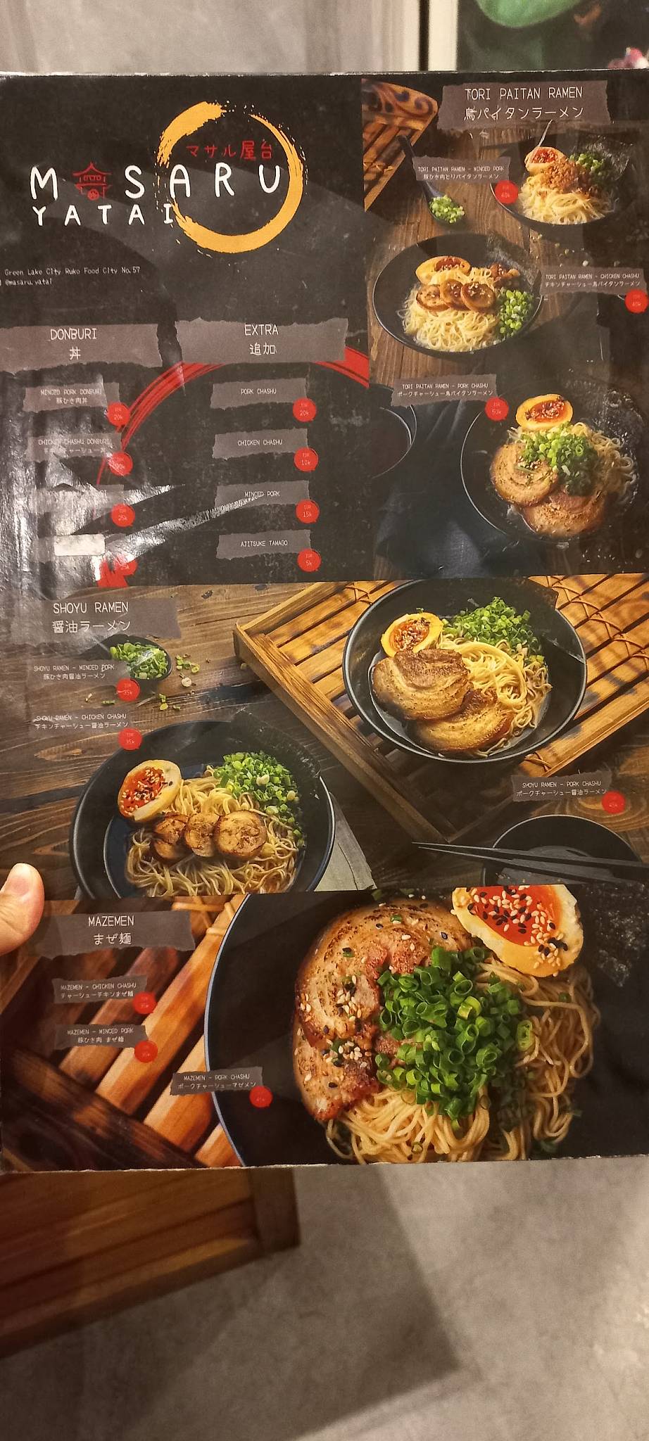 Carta del restaurante Masaru Yatai, West Jakarta