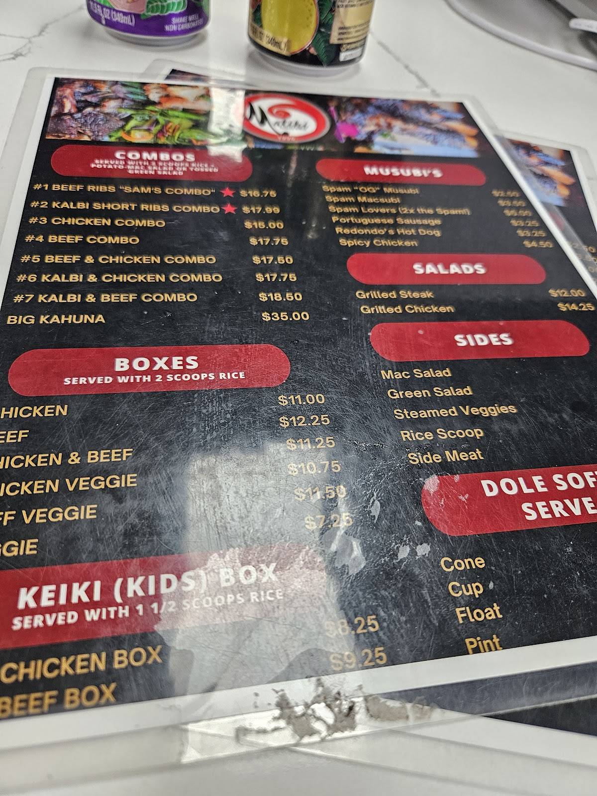 Menu at Matiki Island BBQ, Las Vegas, E Tropicana Ave #1