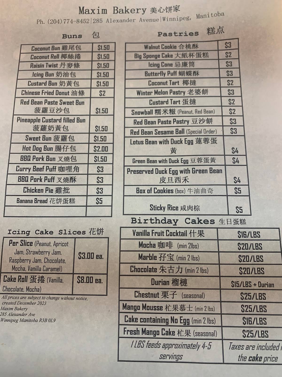 Menu at Maxim Bakery & Pastries, Winnipeg
