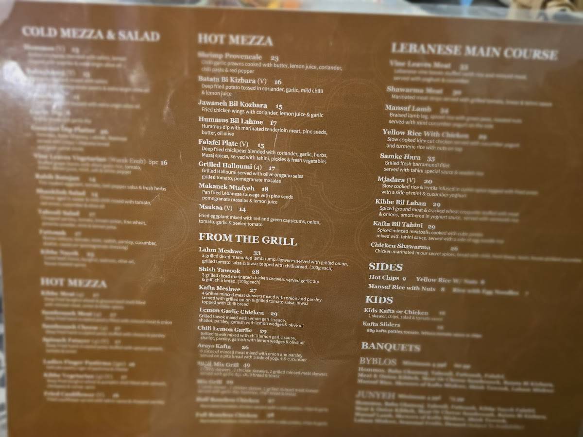 Carta de Mazaj Lebanese Restaurant & Lounge Forest Hill, Forest Hill