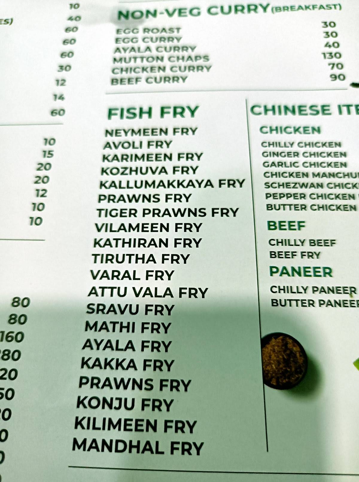 Menu at Meen Chola Restaurant, Ernakulam