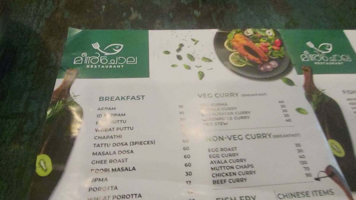 Menu at Meen Chola Restaurant, Ernakulam