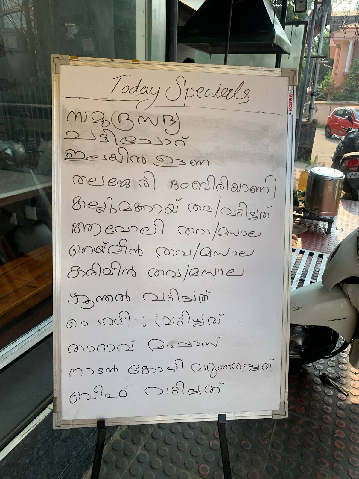 Menu at Meen Chola Restaurant, Ernakulam