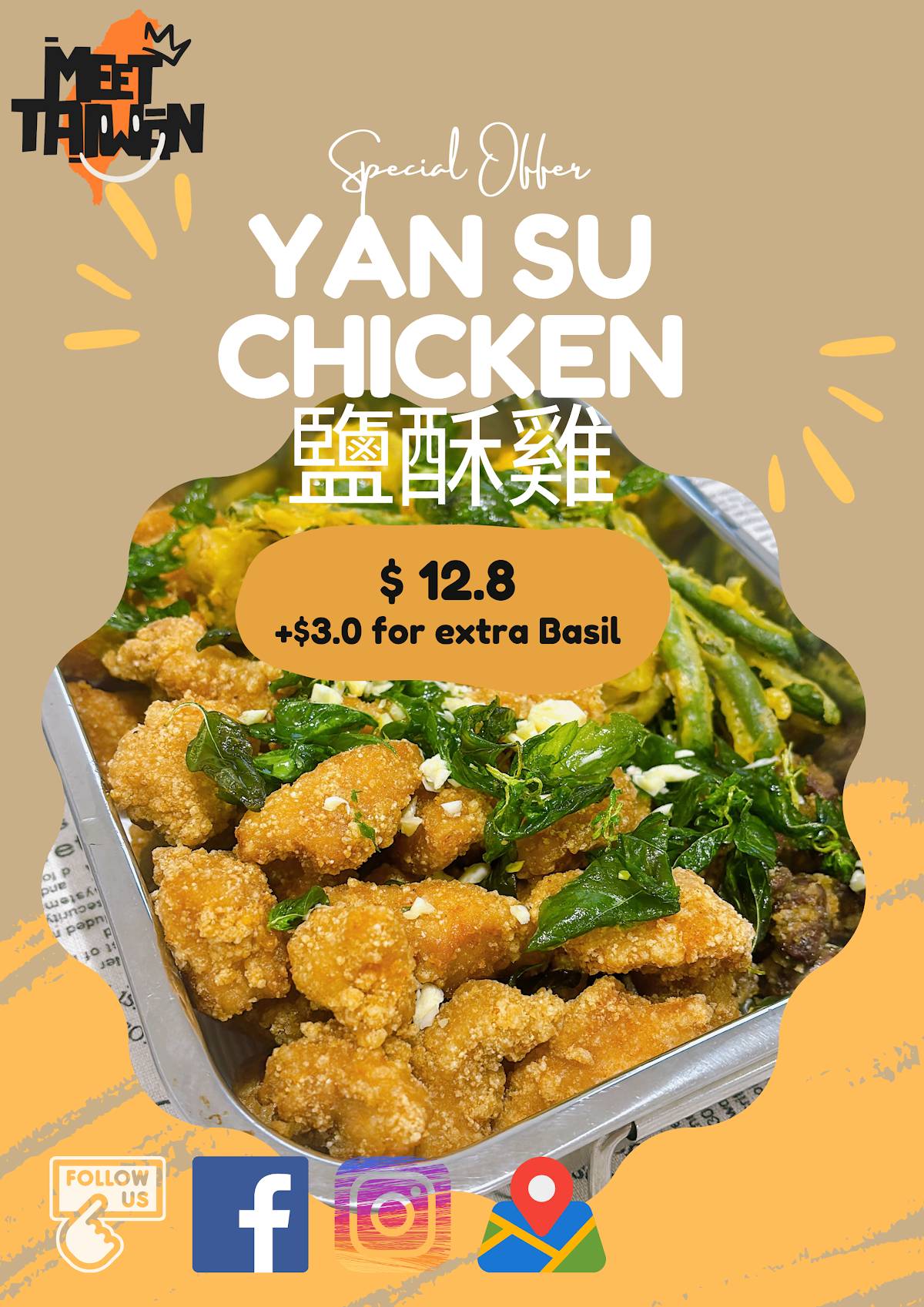 Menu at Meet Taiwan, Hurstville