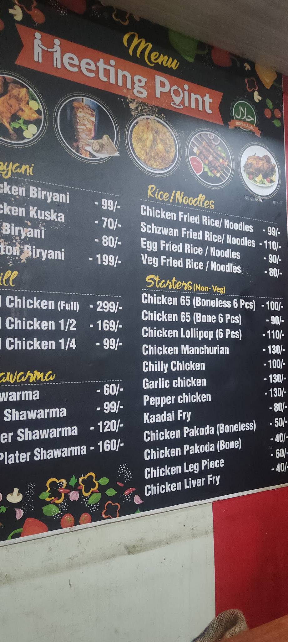 Menu at Meeting Point, Chennai, Anna Main Rd