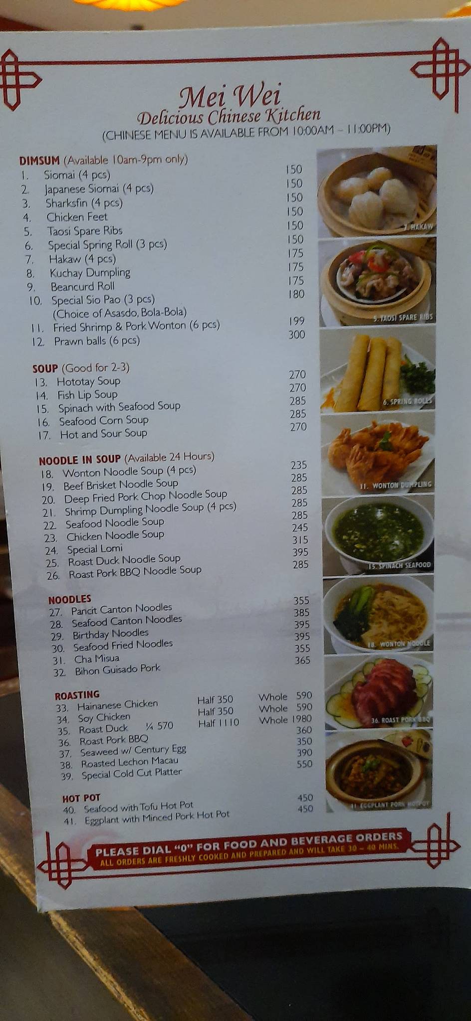 Menu at Mei Wei Chinese Kitchen restaurant, Pasay
