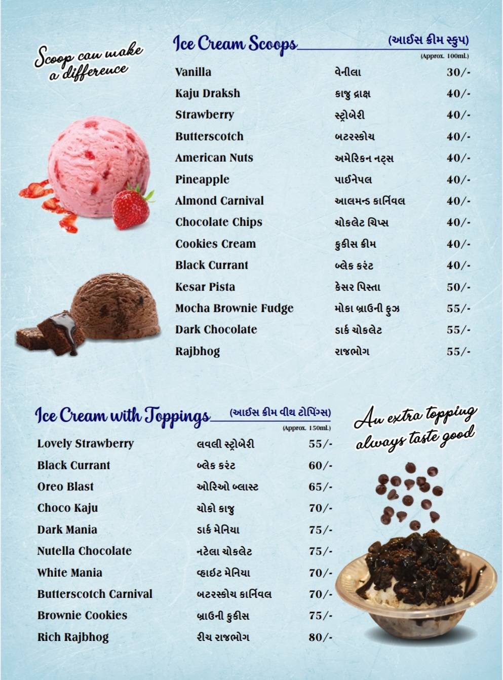 Menu at Melting Memories Cafe, Ahmedabad