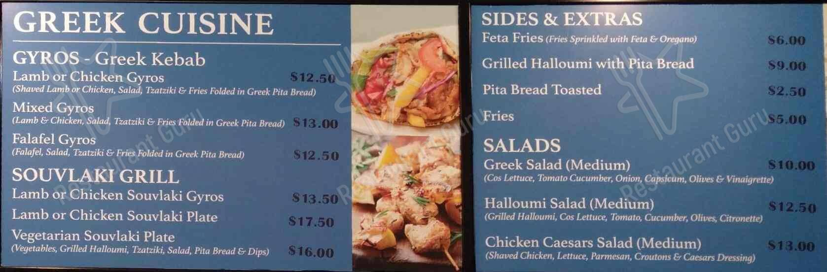 Menu at Mezz Bazaar restaurant, Auckland, FC10