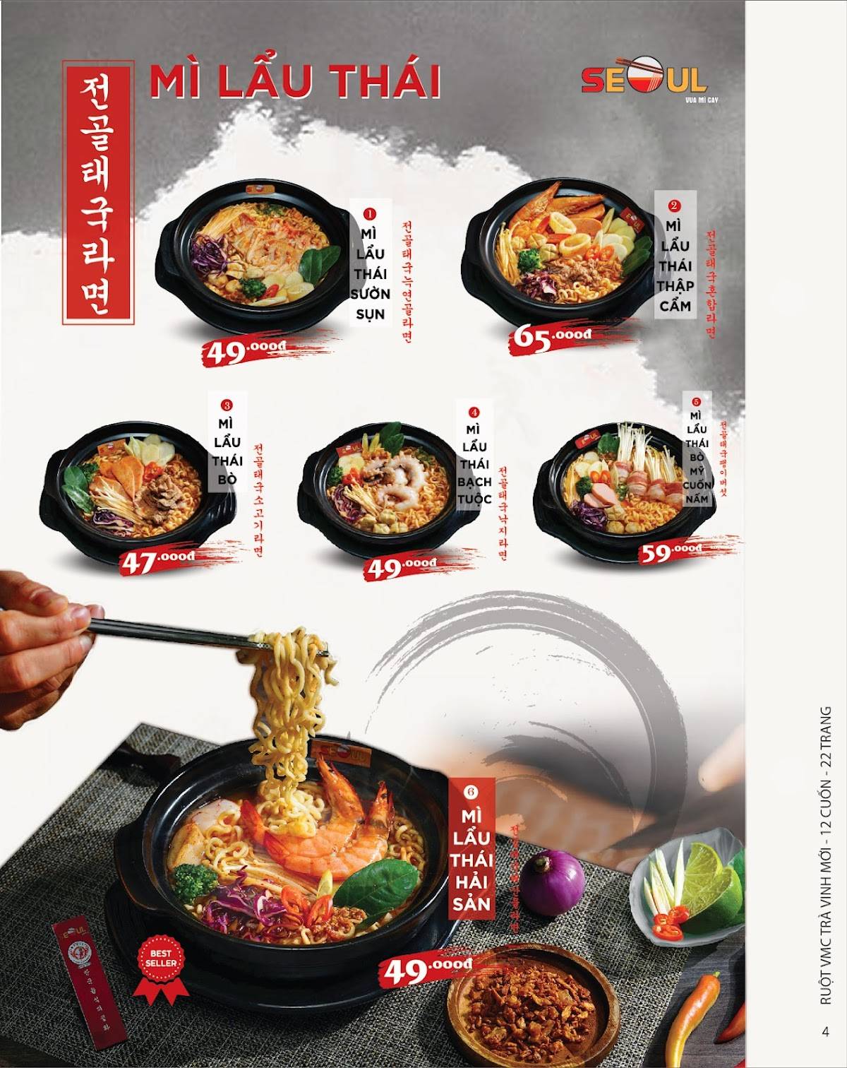 Menu at Mì Cay Seoul Lagi restaurant, Vietnam
