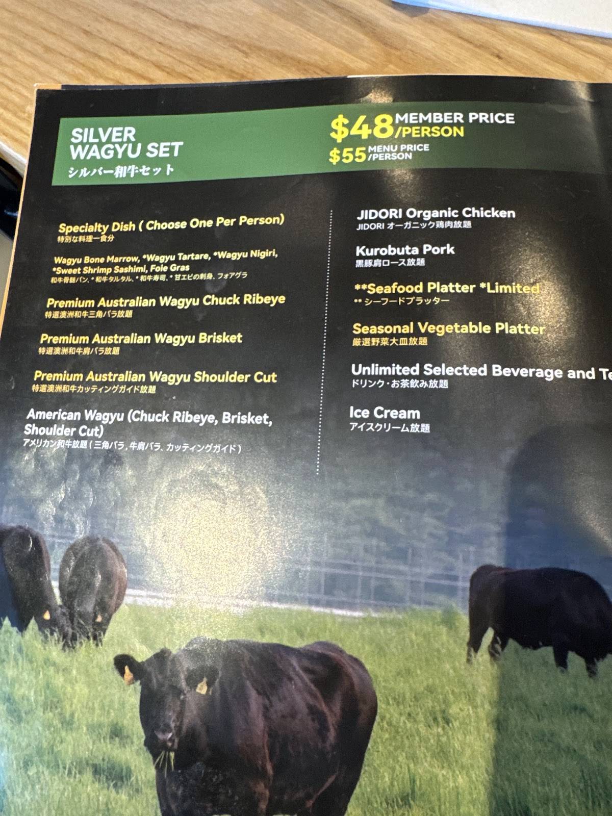 Menu at Mikiya Wagyu Shabu House Las Vegas restaurant, Las Vegas