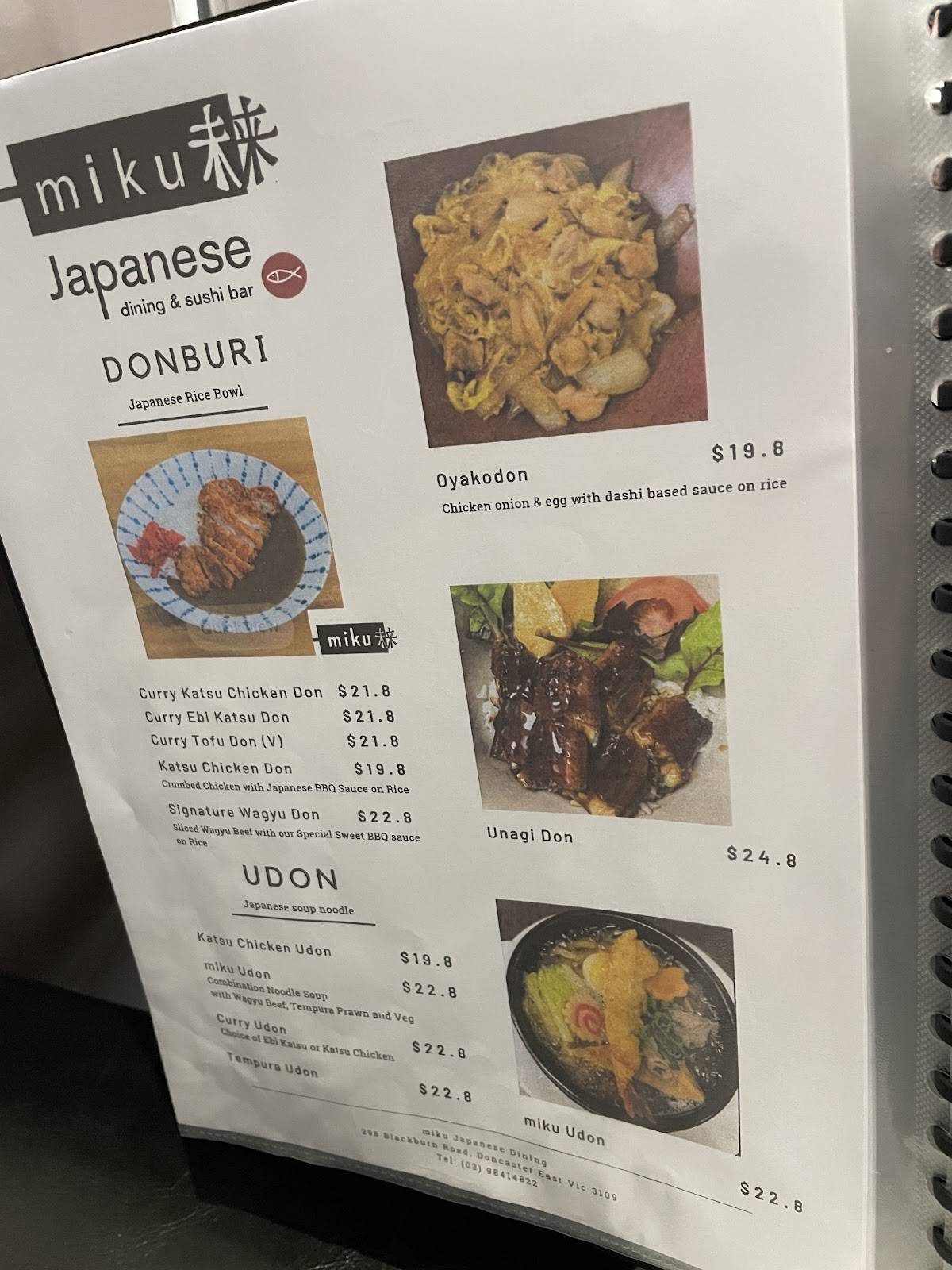 Menu at Miku Japanese Dining restaurant, Doncaster East