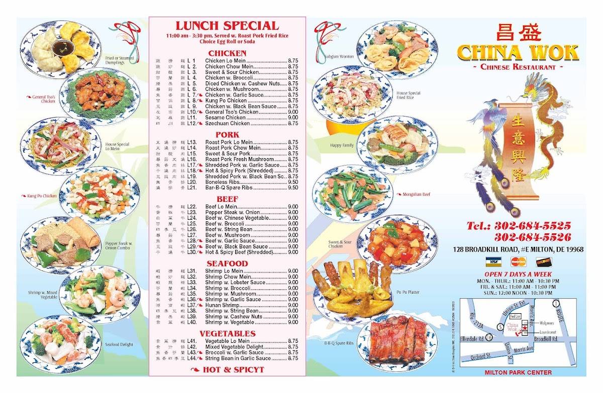 Menu at China Wok restaurant, Milton