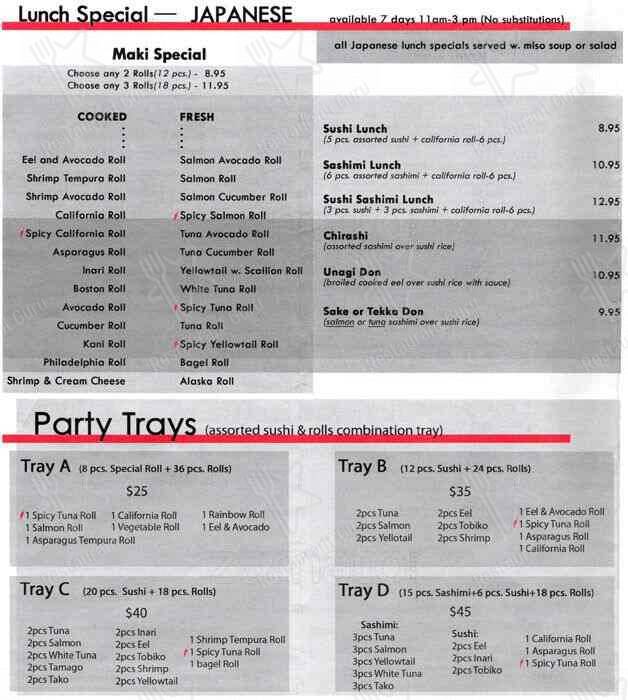 Menu at Ming Fu restaurant, Waxhaw, Kensington Dr