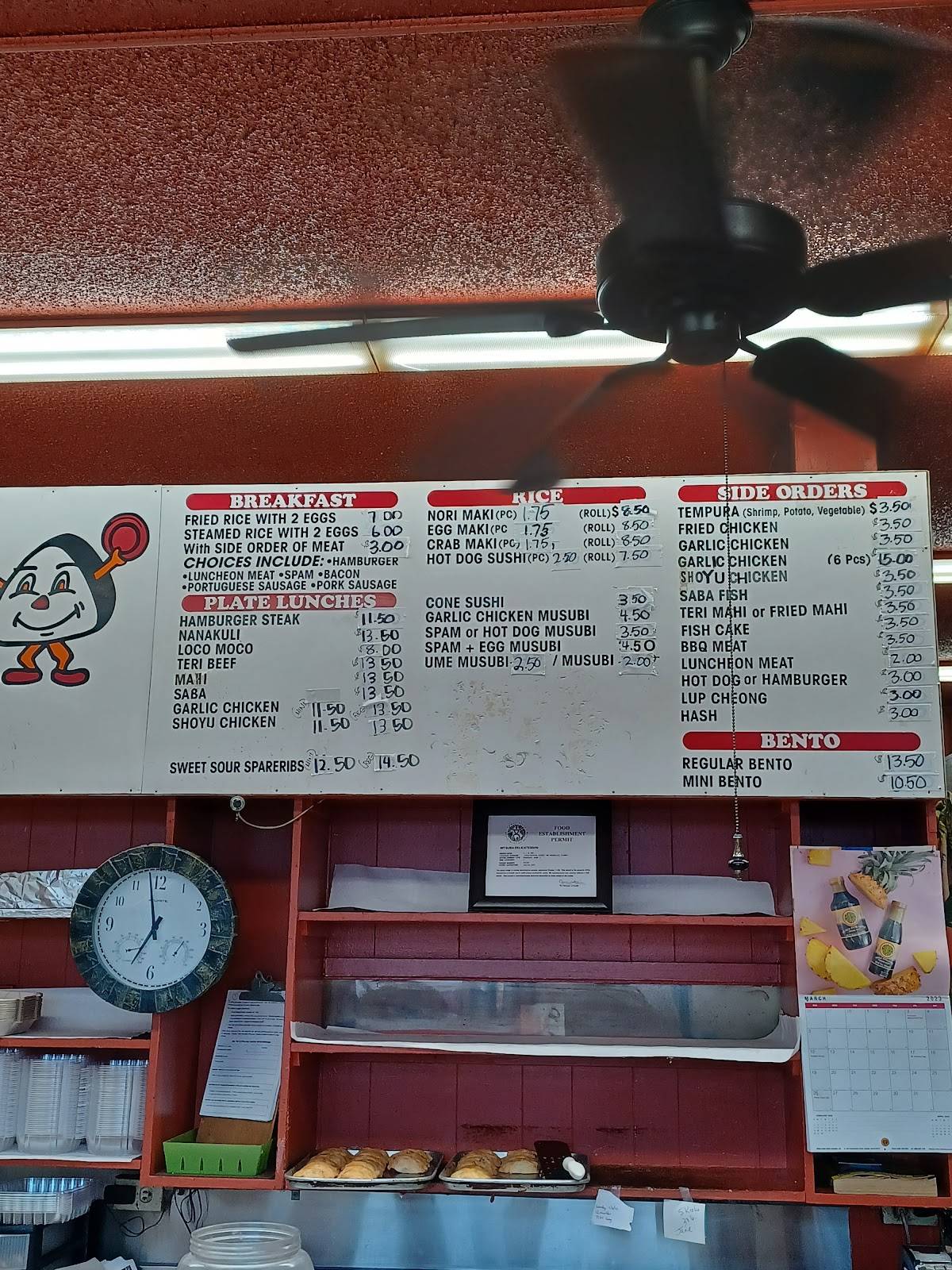 Menu at Mitsuba Delicatessen restaurant, Honolulu