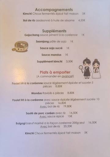 Menu au Moko Food restaurant, Saint-Brieuc