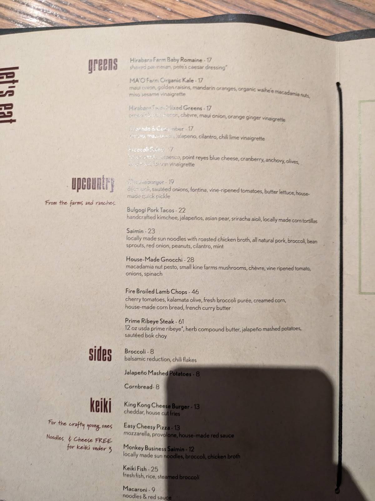 Menu at Monkeypod Kitchen - Waikiki pub & bar, Honolulu