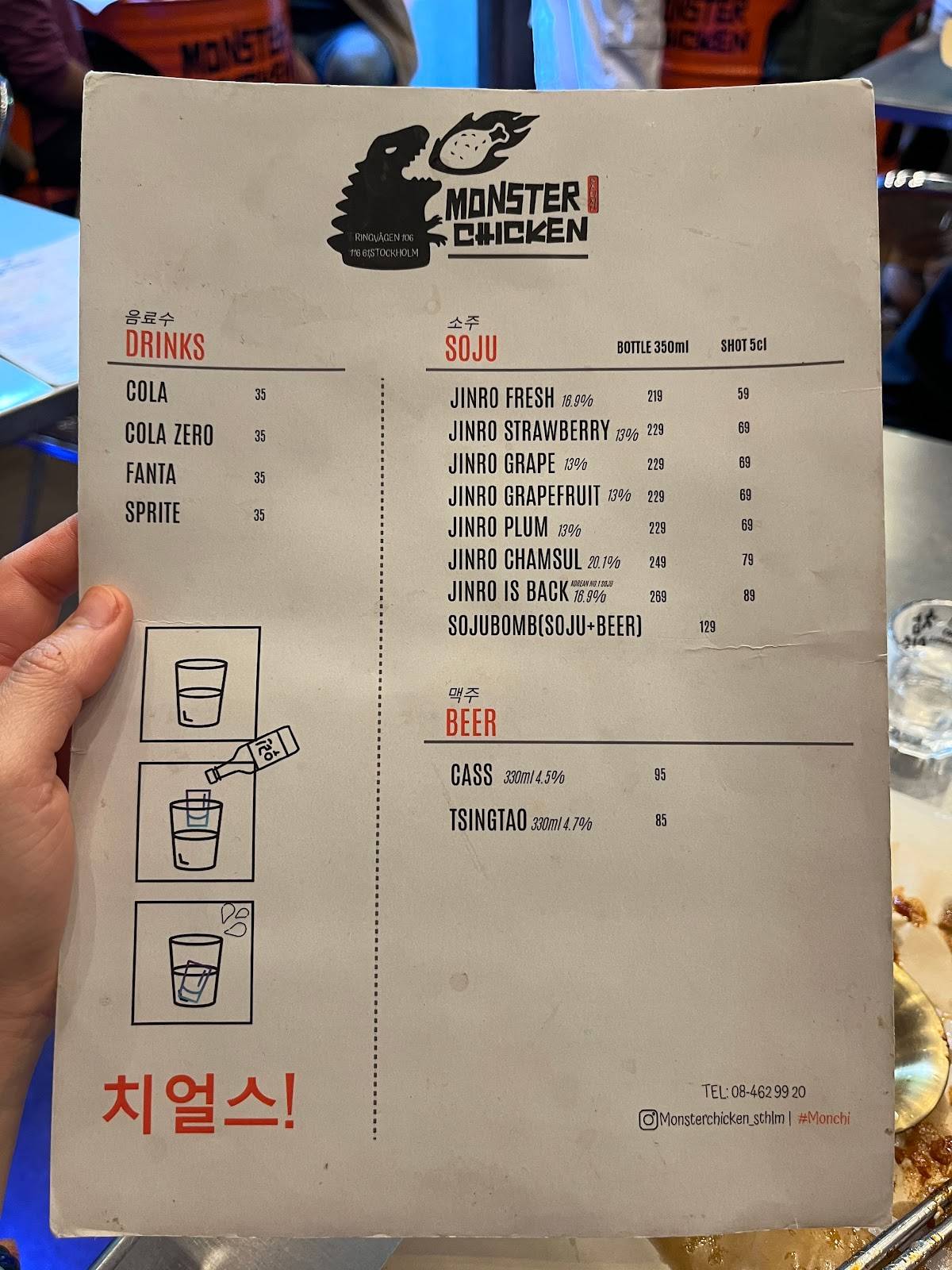 Carta del restaurante Monster Chicken, Estocolmo