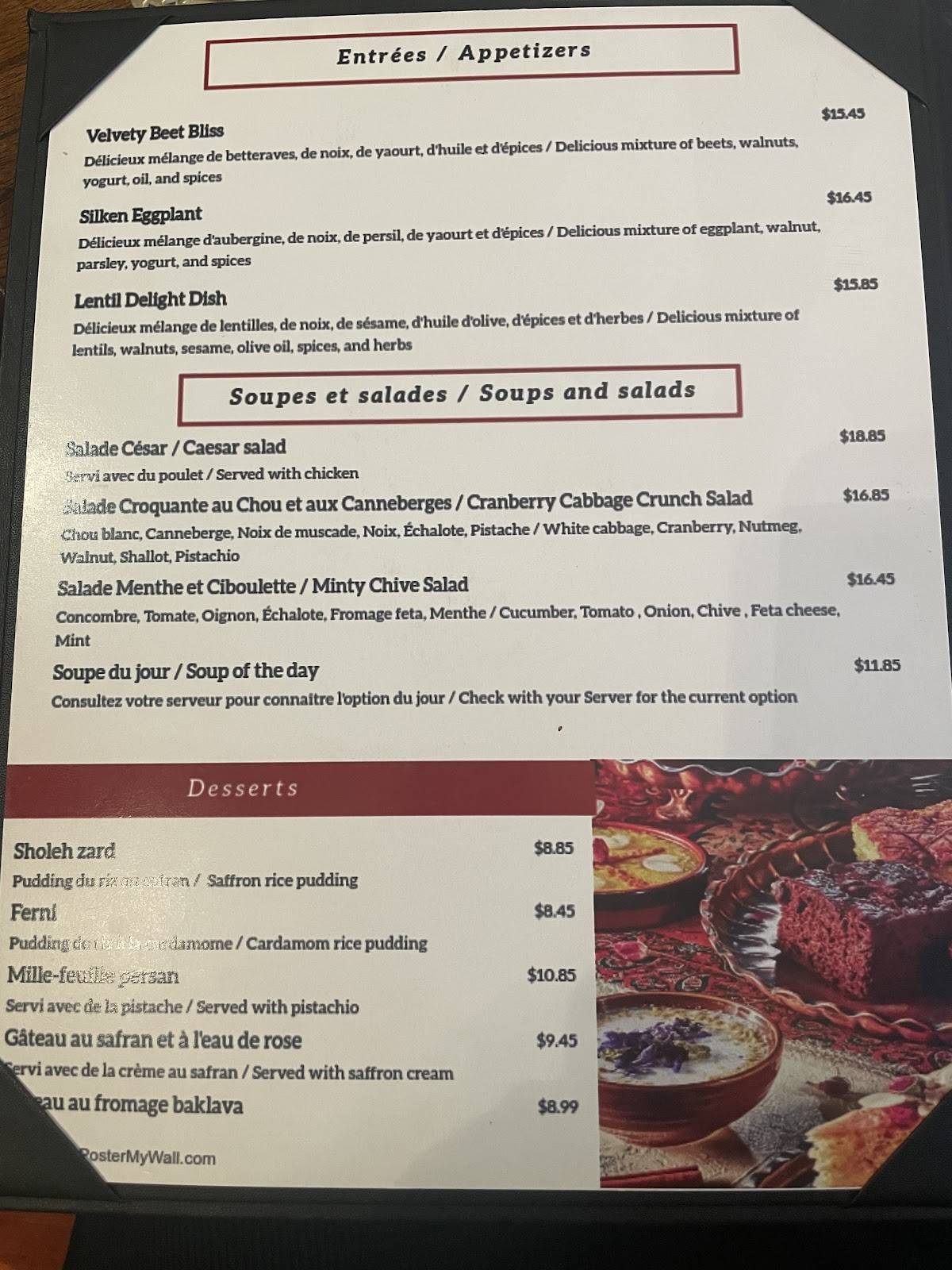 Menu at Maison Inja restaurant, Montréal