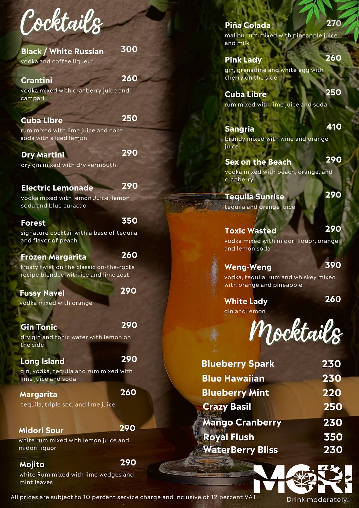 Menu at Mori Restaurant Cafe, Laurel