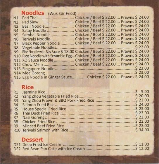 Menu at Mosman Noodle & Dumpling House restaurant, Mosman