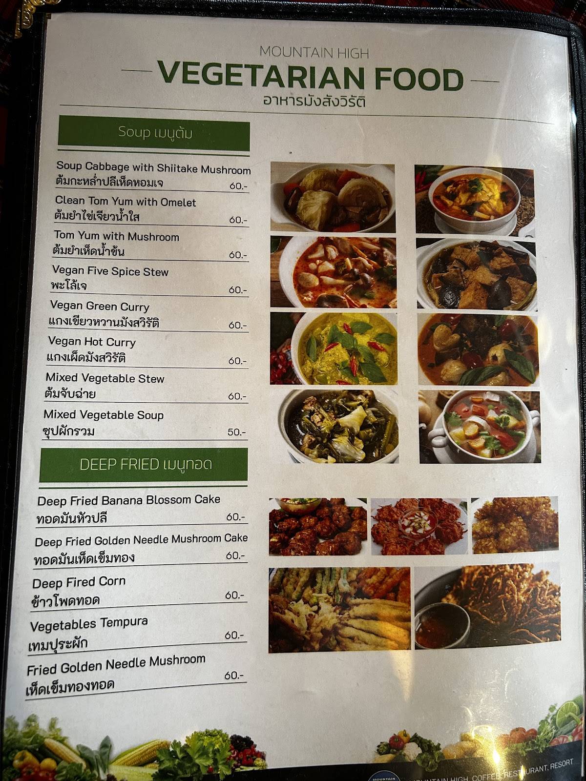 Carta de Mountain High Restaurant, Resort, Khun Yuam