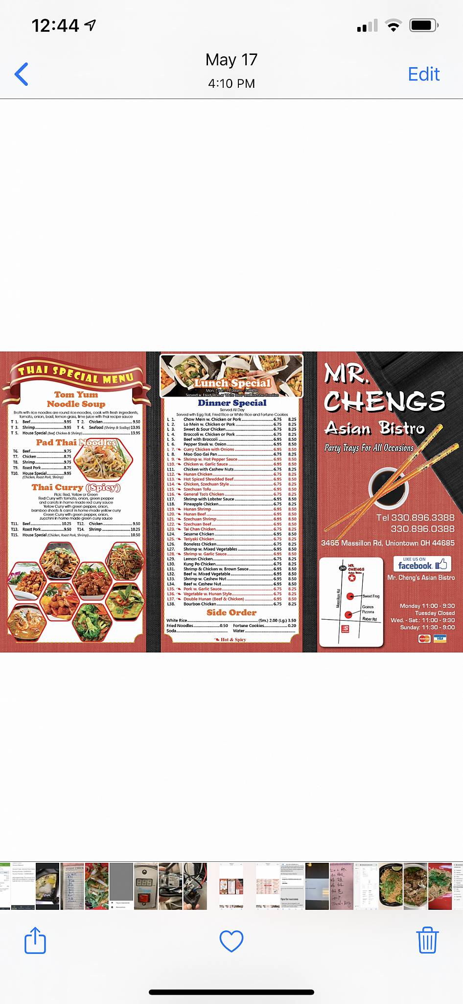 Menu at Mr. Cheng's Asian Bistro restaurant, Green, Massillon Rd