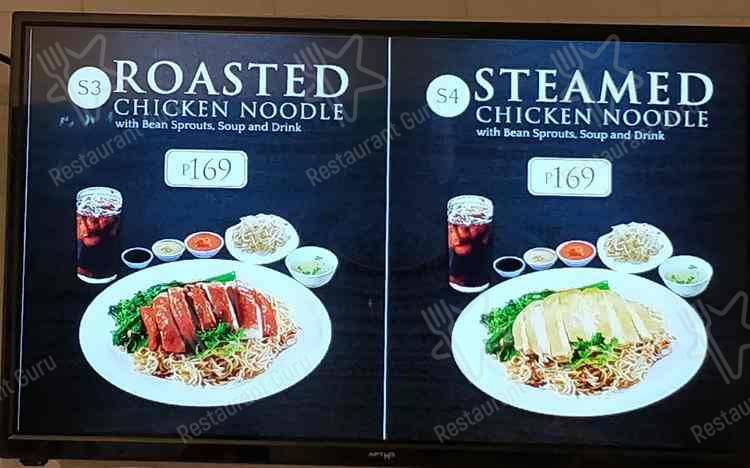 Menu at Mr. Koh Singapore Chicken Rice restaurant, Quezon City