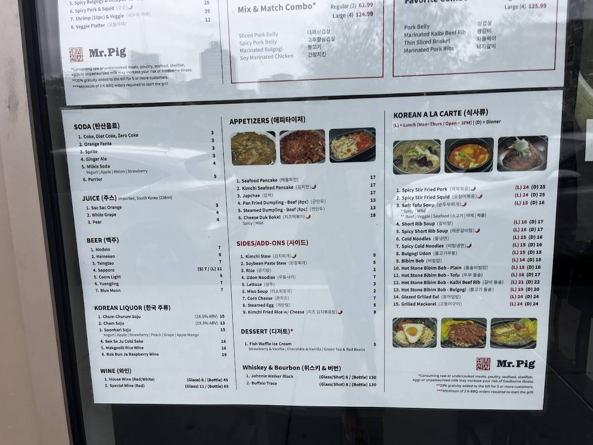 Menu at Mr Pig Korean BBQ, Philadelphia