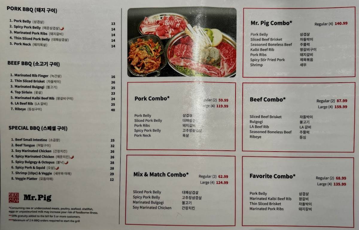 Menu at Mr Pig Korean BBQ, Philadelphia