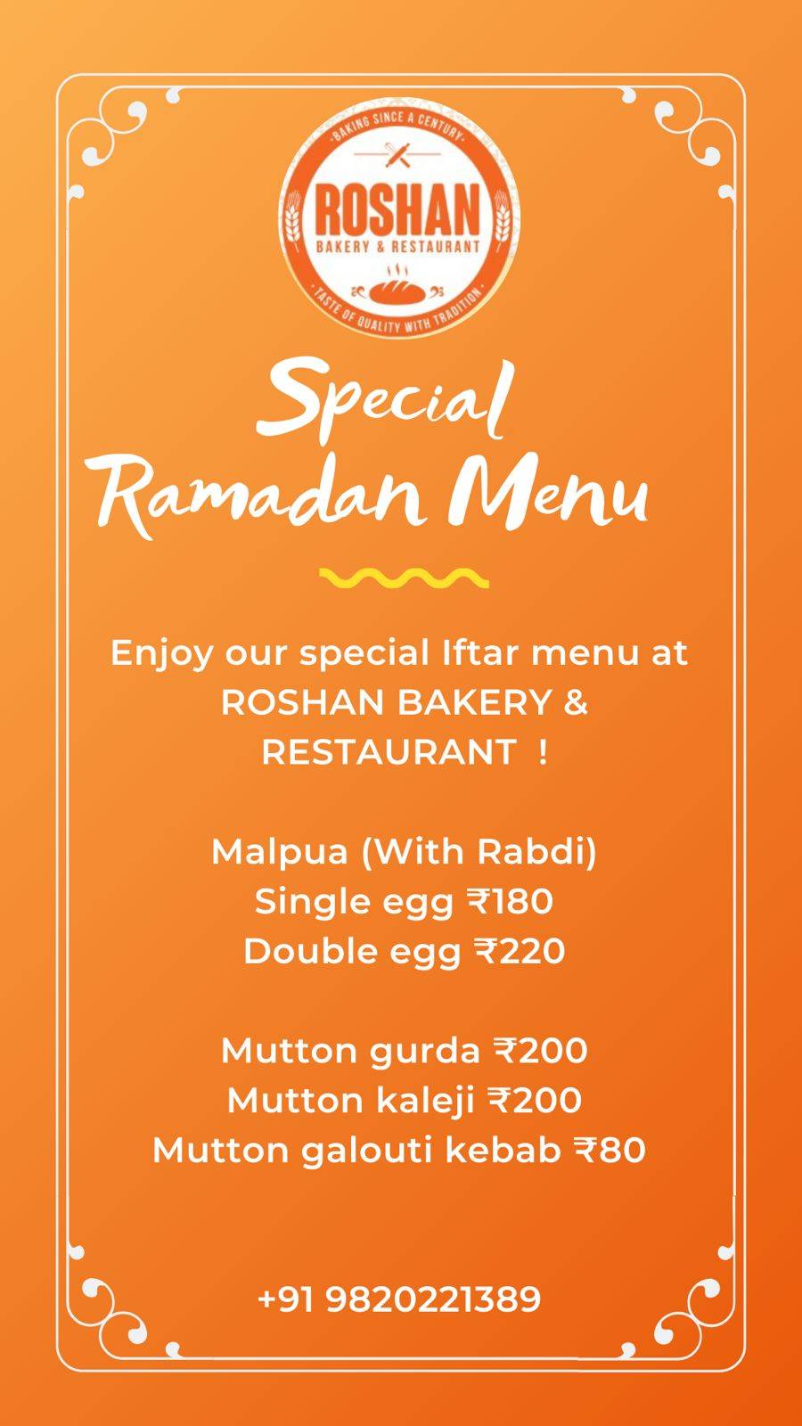 Menu at Roshan Bakery and Restaurant, Mumbai, telephone exchange