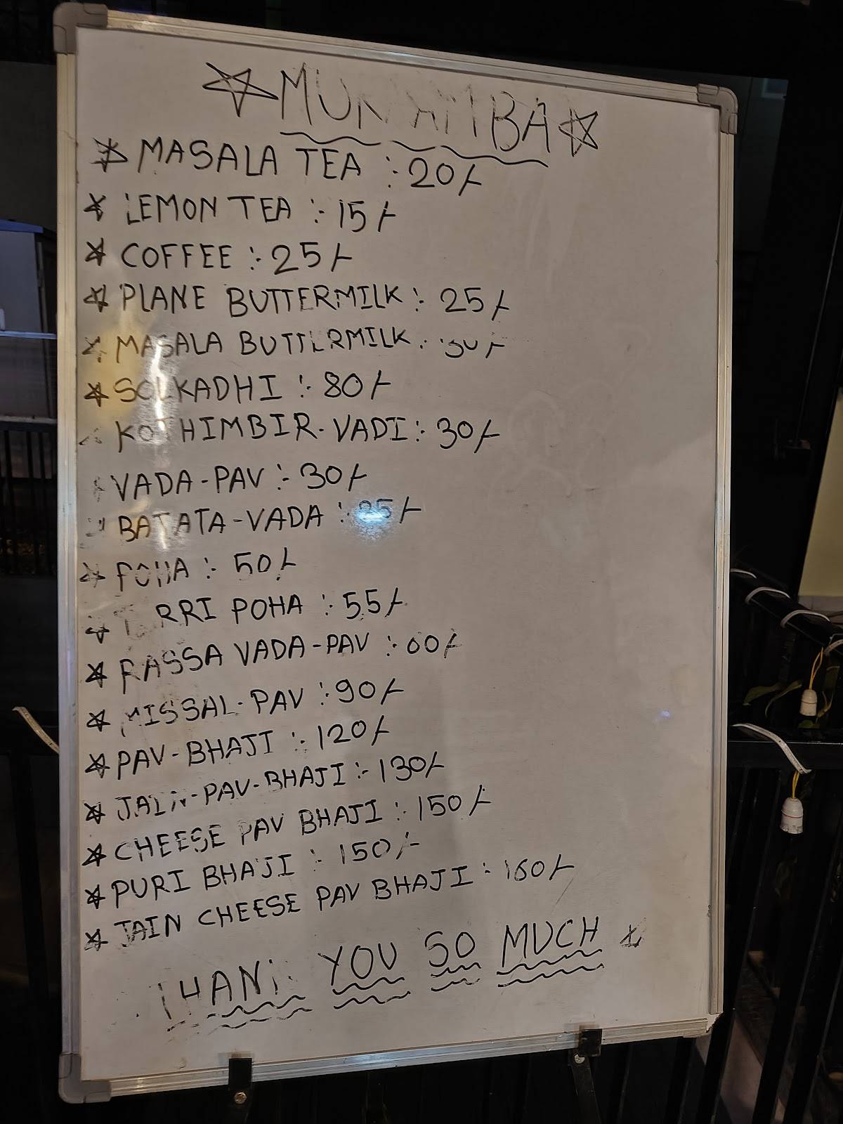 Menu at Muraamba-The Marathi kitchen, Bengaluru