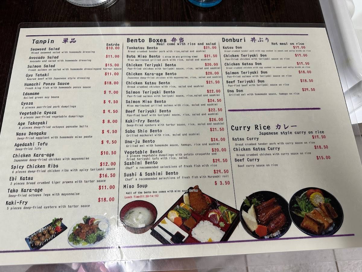 Menu at Murasaki Tanuki Japanese Takeaway & Dine In restaurant ...