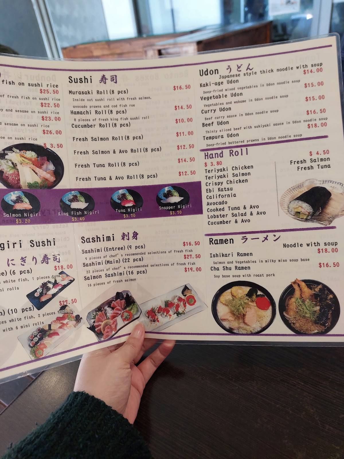 Menu at Murasaki Tanuki Japanese Takeaway & Dine In restaurant ...