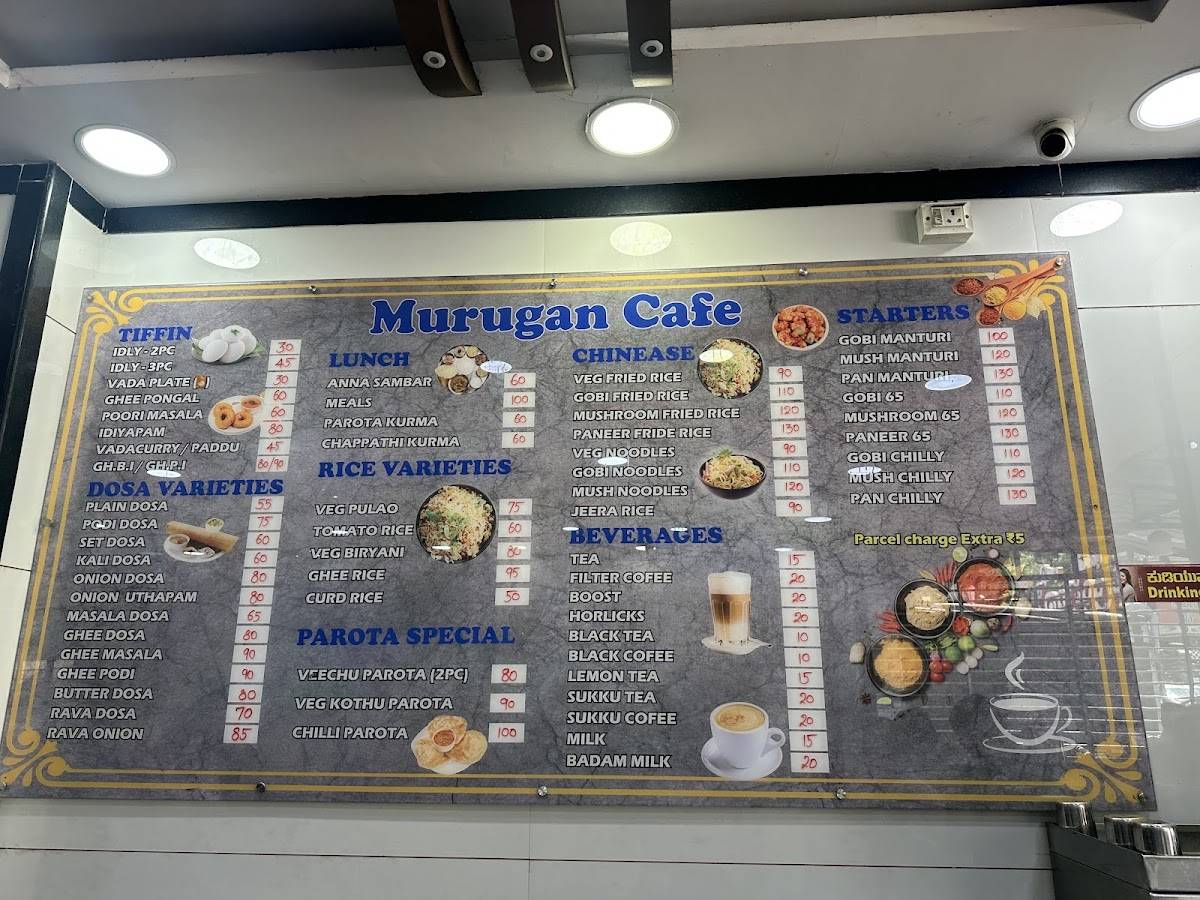 Menu at Murugan Cafe Shanti Nagar, Bengaluru, 64