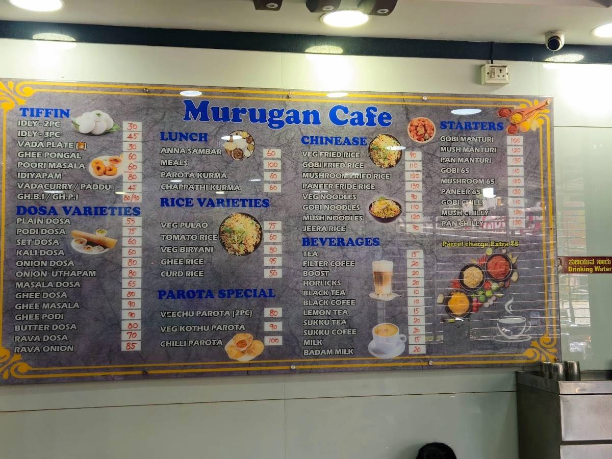 Menu at Murugan Cafe Shanti Nagar, Bengaluru, 64