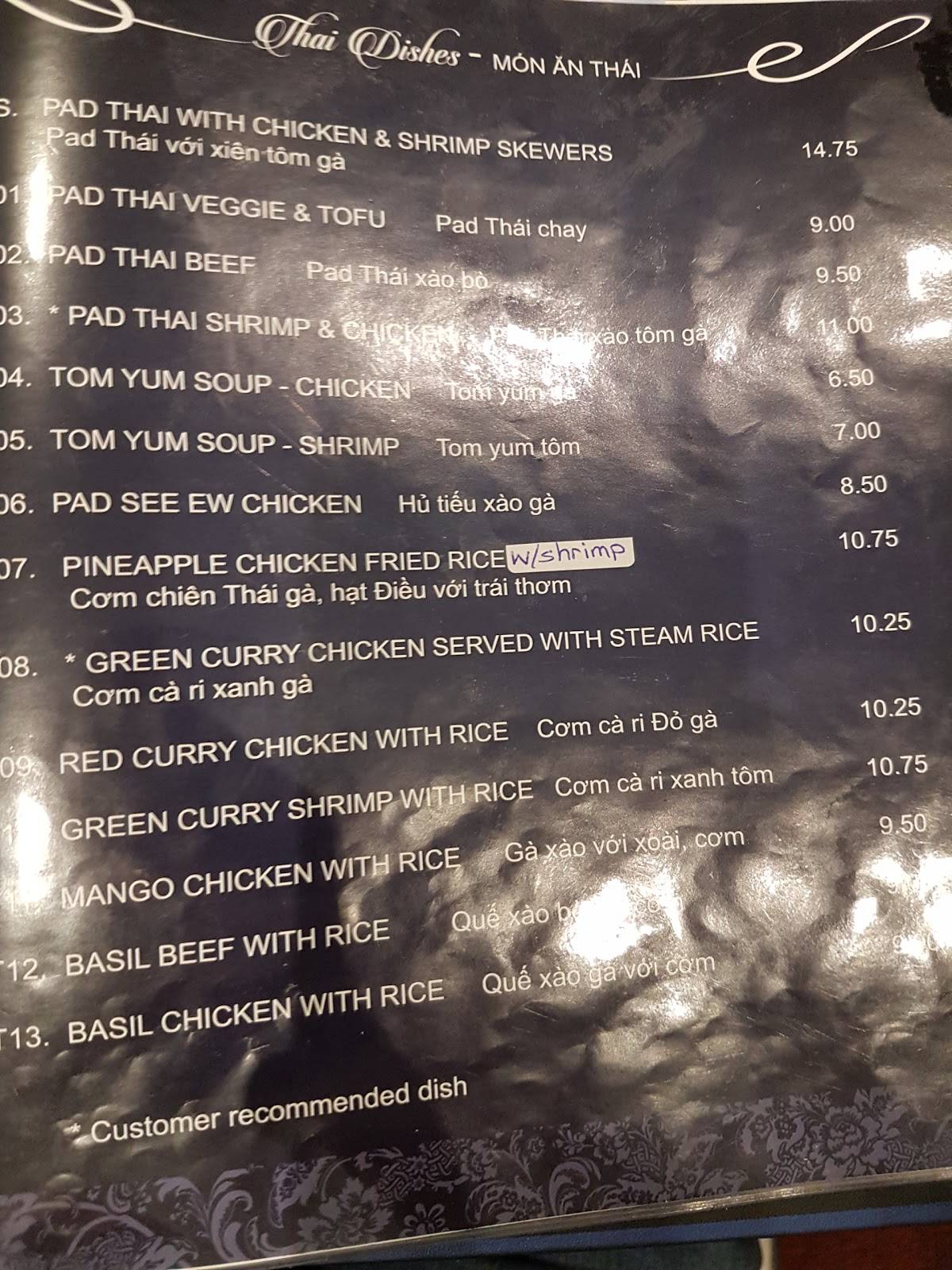 Menu at My Pho Vietnamese & Thai Restaurant, Mississauga, 660 Eglinton ...