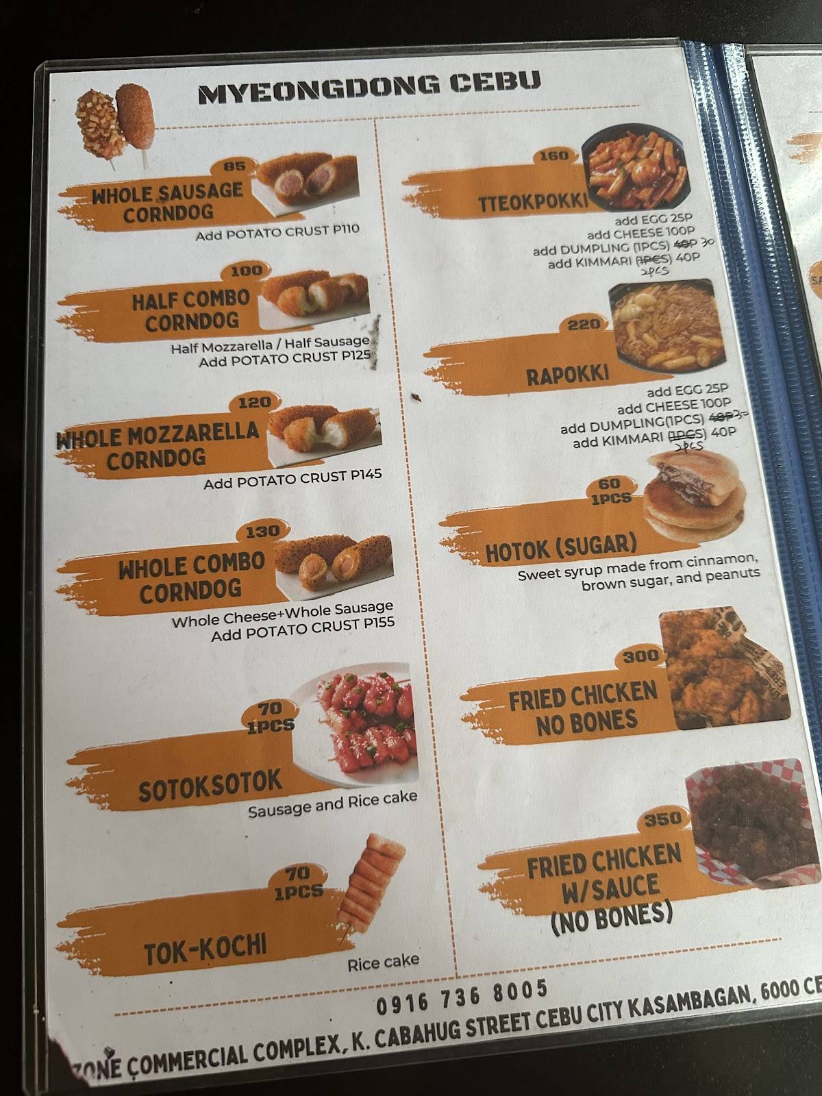 Menu at MyeongDong Cebu restaurant, Cebu City