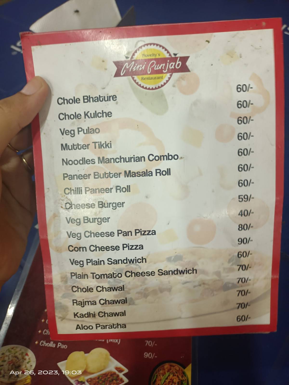 Menu at Mini Punjab, Nagpur, 5 Shivaji Nagar