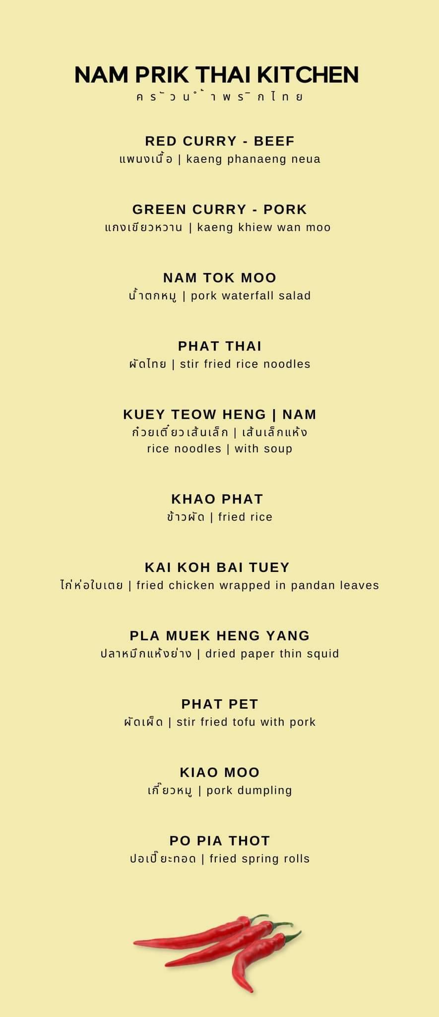 Menu at Nam Prik Thai Kitchen restaurant, Iloilo City