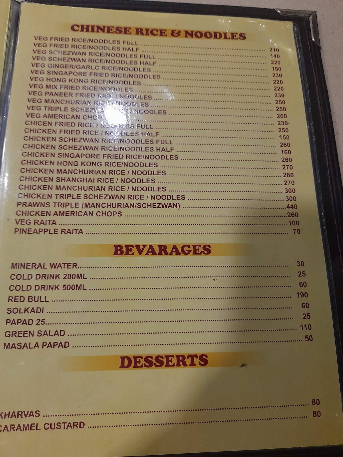 Menu at Namaskar The Family Restaurant, Mumbai, Near