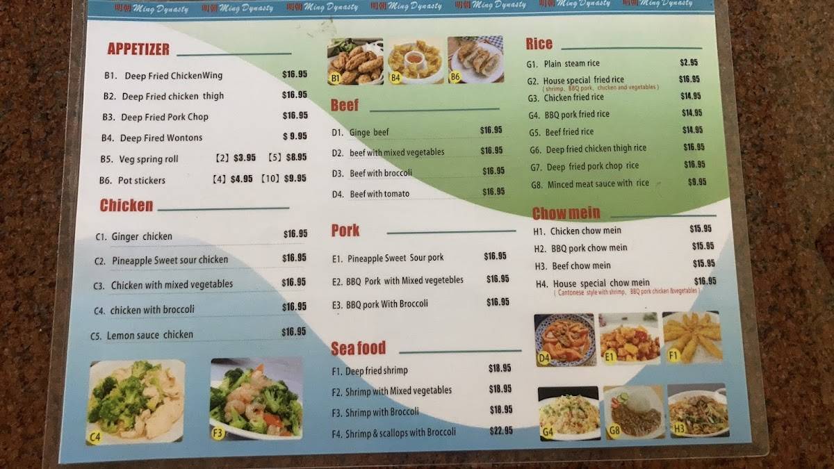 Menu at Ming Dynasty Restaurant, Nanton