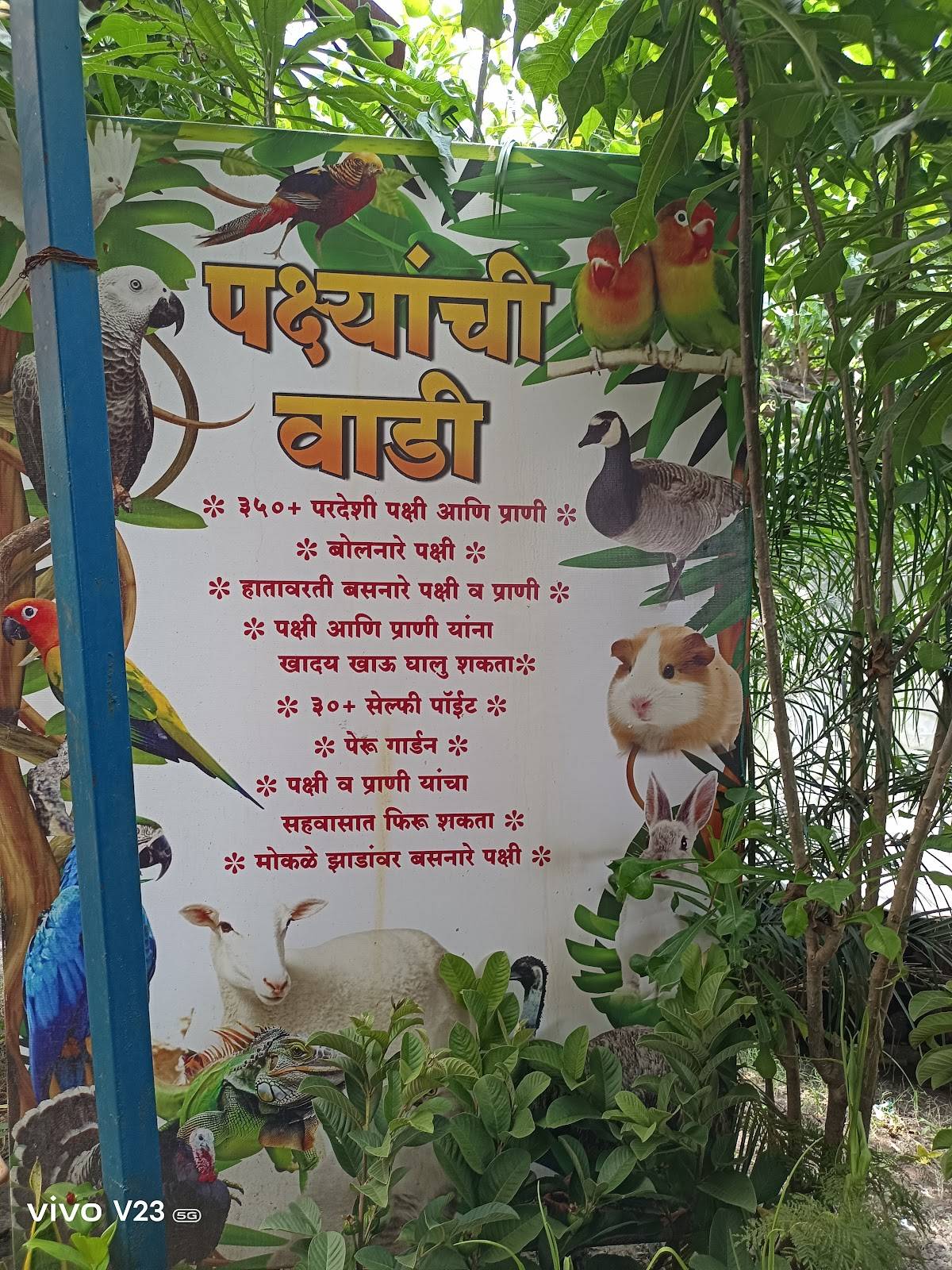 Menu at Peruchi Wadi Chulivarachi Misal, Nashik