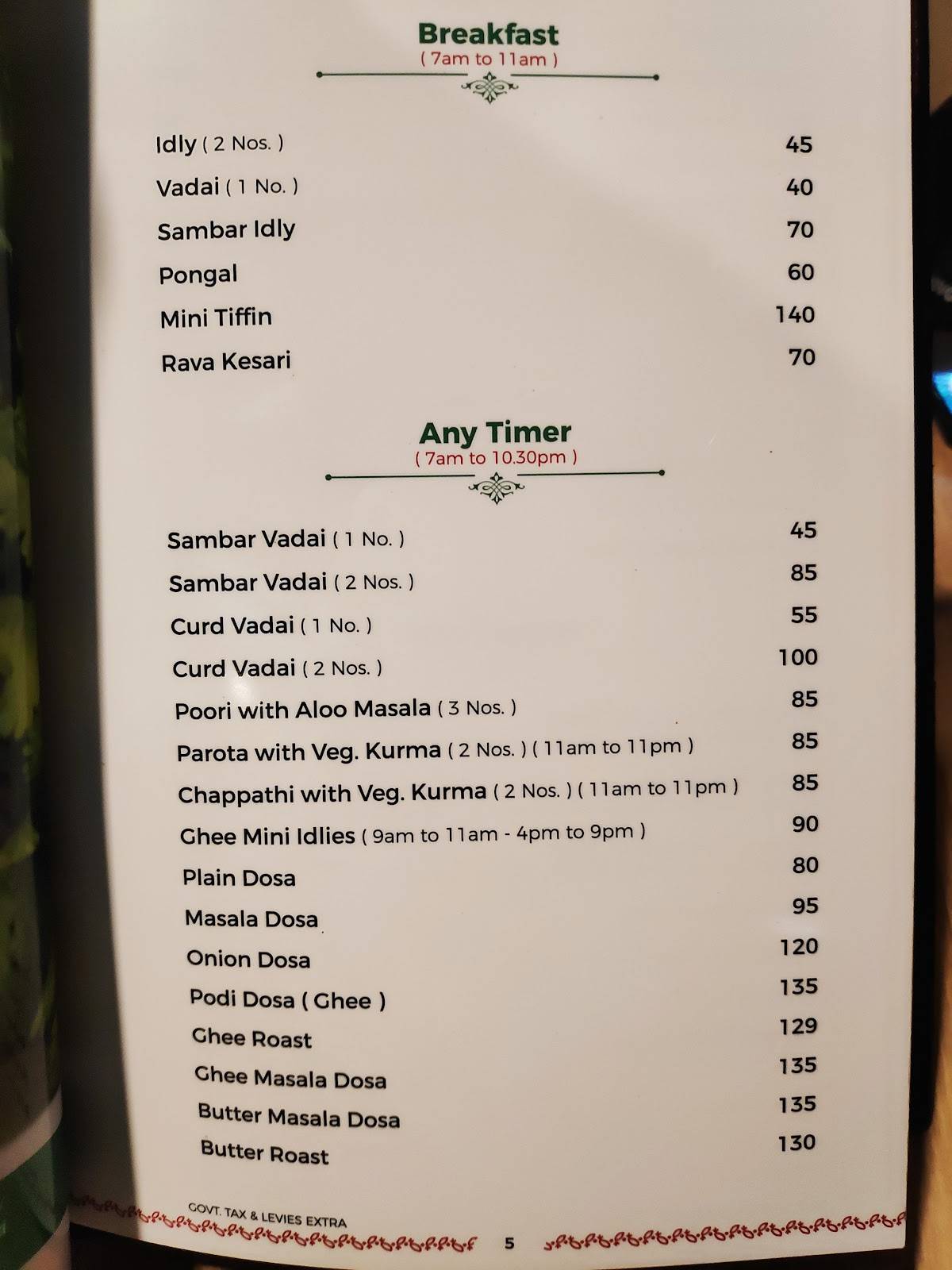 Menu at Geetham Veg Restaurant Navalur, Chennai