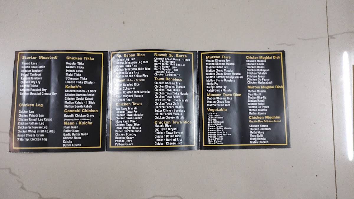 Menu at Nawab Family Dhaba, Vapi