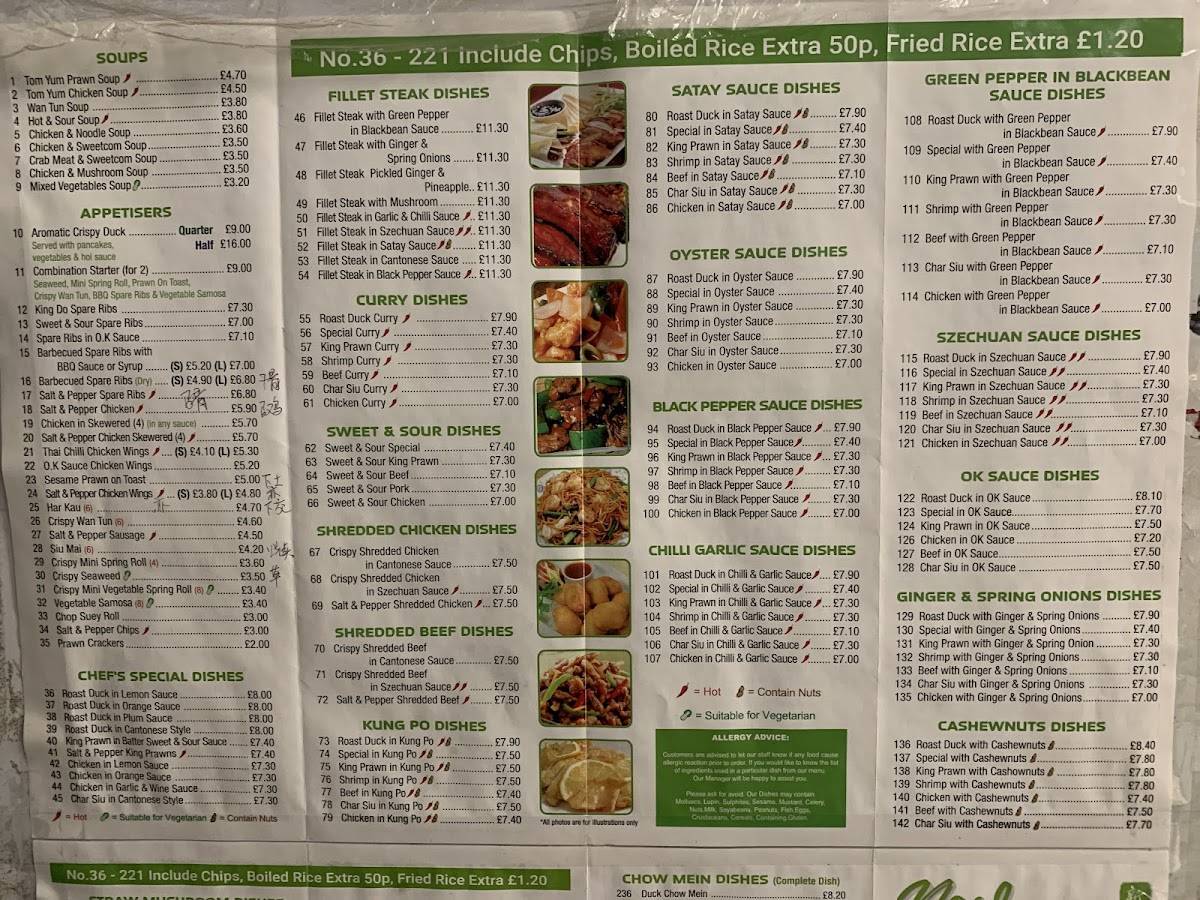 Menu at New Century restaurant, Manchester, 241 Manchester Rd