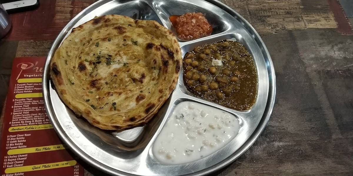 Menu at Phulkari, New Delhi, B1/2C