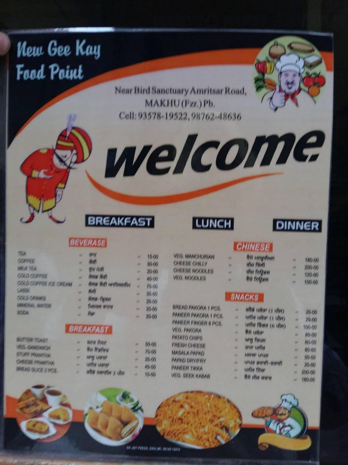 Menu at New GK Food Point, Talwandi Nepalan