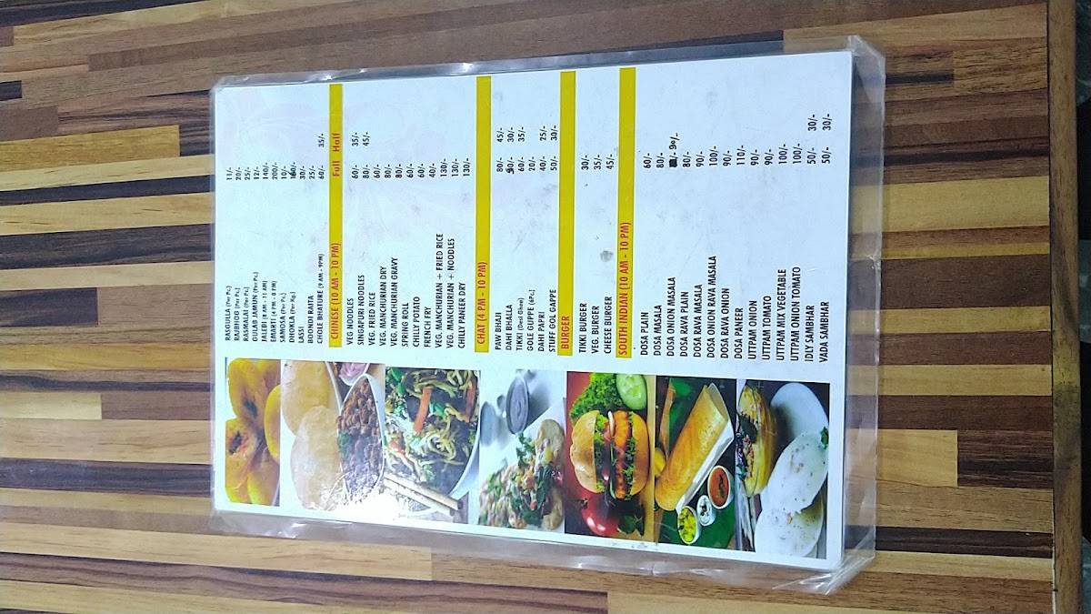 Menu at New Madan Sweets & Restaurant, Ghaziabad