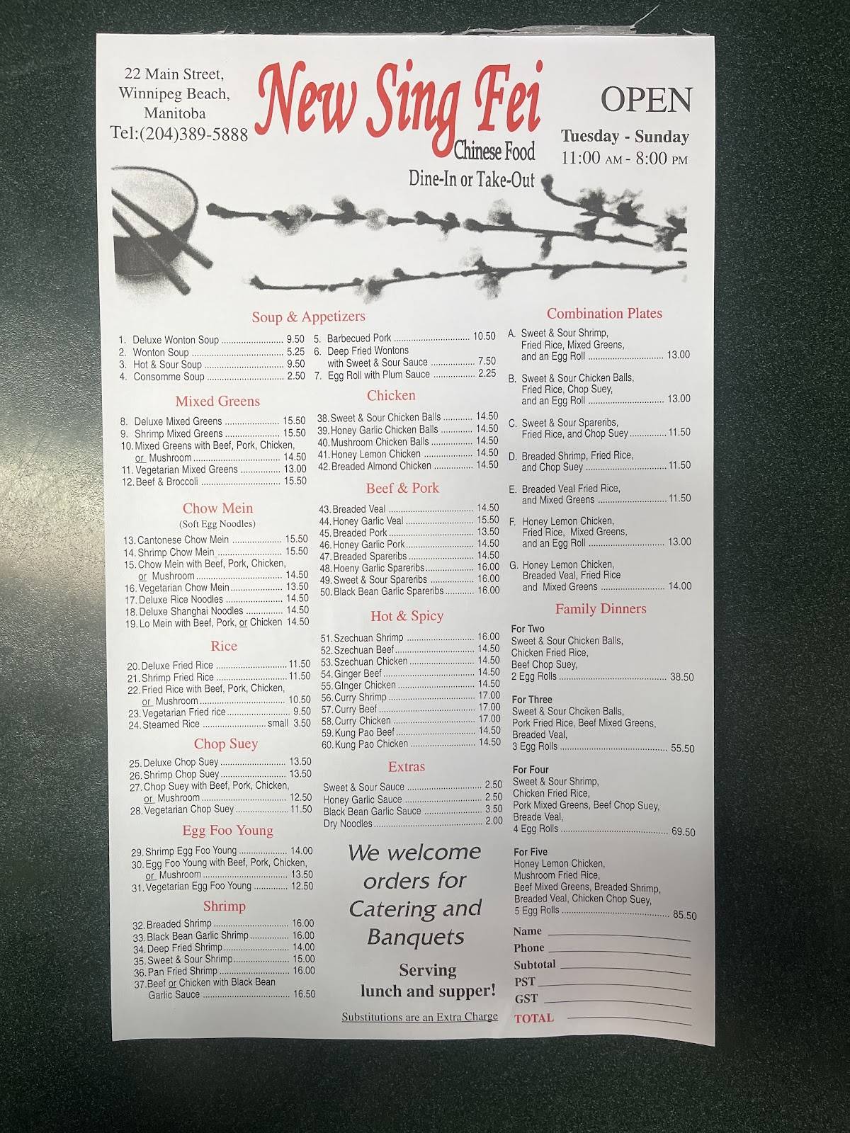 Menu at New Sing Fei Chinese Restaurant, Winnipeg Beach